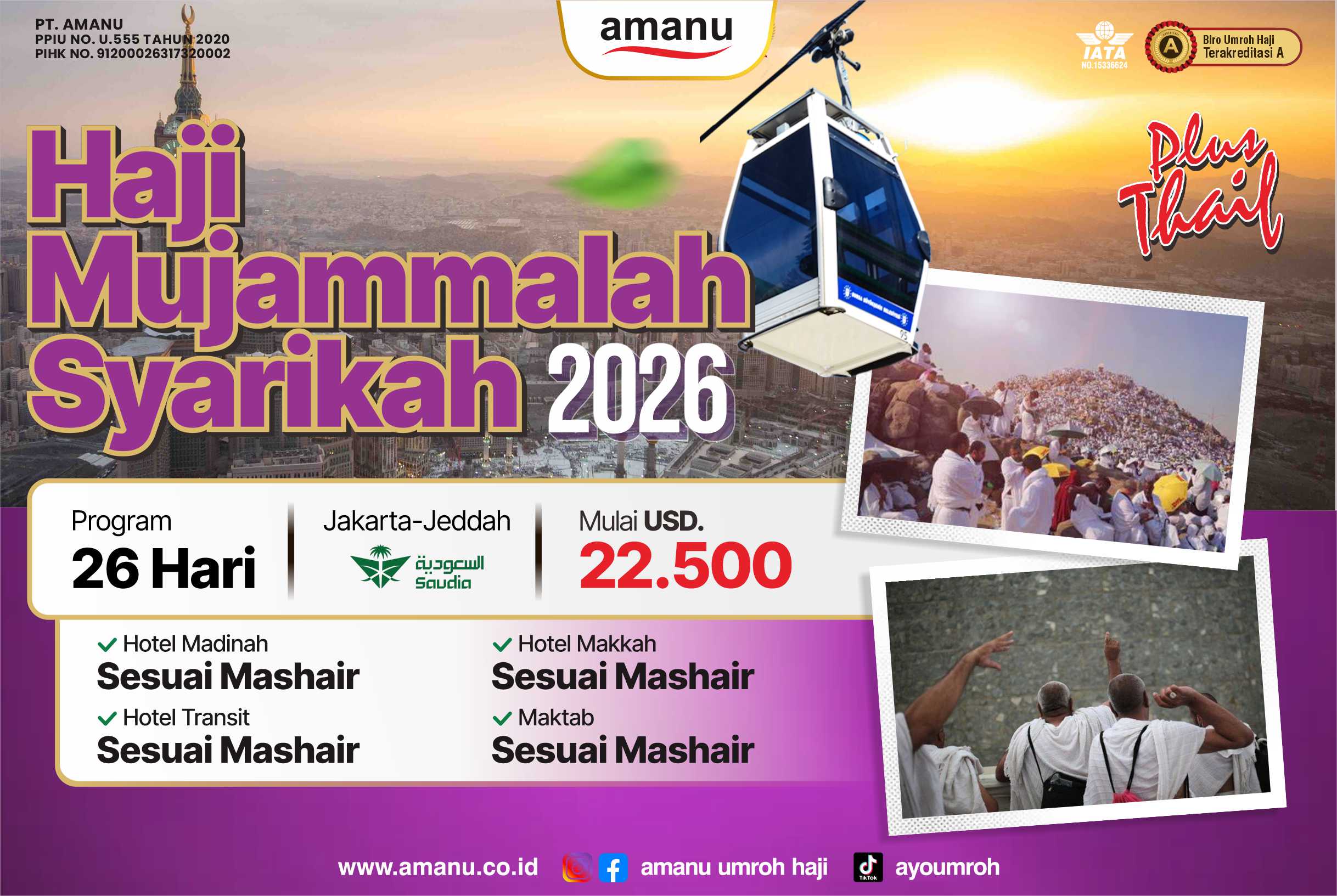Haji Mujammalah 2026